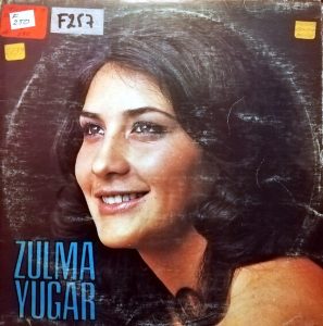 Disco de Vinilo Zulma Yugar - Joya Del Folklore | El Surco Ecuador